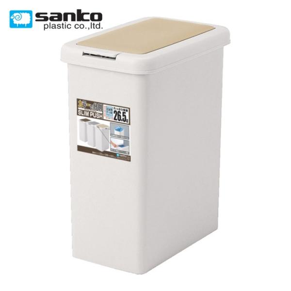 特長●ワンプッシュの開閉蓋です。●分別しやすいカラー蓋です