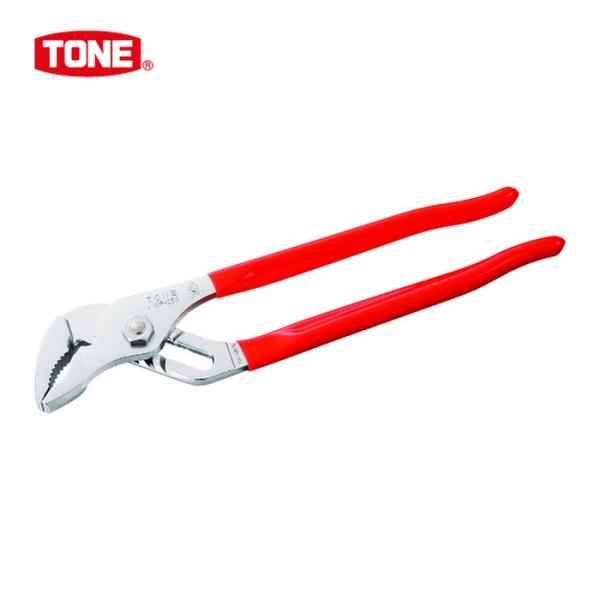 TONE ウォーターポンププライヤー|特長:強力タイプで口開きは大きさに合わせて5段階に変えられます。 滑りにくく握りやすいグリップ付です。