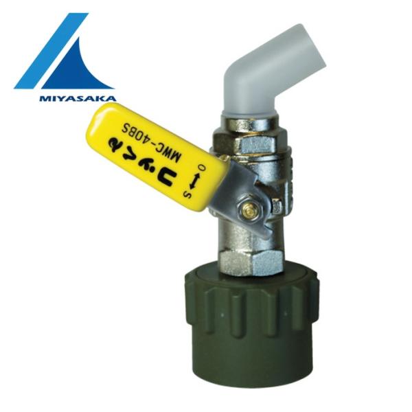 ミヤサカ コック|特長:誰でも簡単にワンタッチ脱着できます。 油こぼれなくスムーズな給油ができます。 可動エルボ付で、レバー閉栓後の付着油の液ダレがありません。