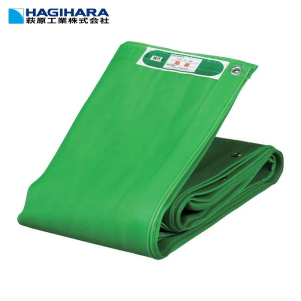 萩原 防炎シート|特長:強度と軽量性を兼ね備え、繰り返し洗える防炎2類相当のメッシュシートです。 耐候性約3年、きめ細かい目合いの防炎メッシュシートです。