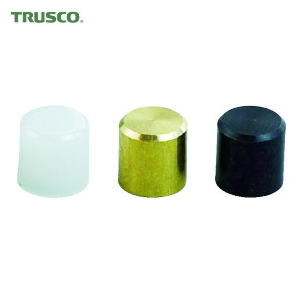 TRUSCO コンビネーションハンマー用パーツ|