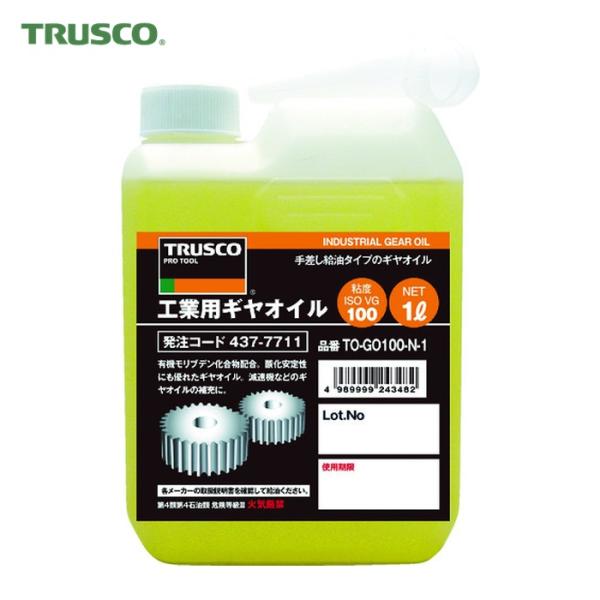 ・ロングライフを追求した鉱物油ベースの工業用ギヤオイルです。・各種減速機のギヤオイルの補充用に。・色:淡褐色・容量(L):1・容量(ml):1000・粘度グレード:ISO VG100・使用温度範囲(°C):≦150・JIS規格品:JIS K...