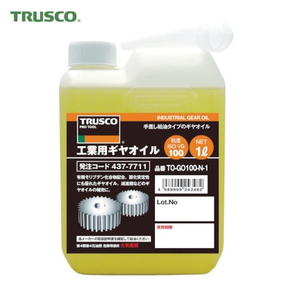 ・ロングライフを追求した鉱物油ベースの工業用ギヤオイルです。・各種減速機のギヤオイルの補充用に。・色:淡褐色・容量(L):1・容量(ml):1000・粘度グレード:ISO VG220・使用温度範囲(°C):≦150・使用温度範囲:150°C...
