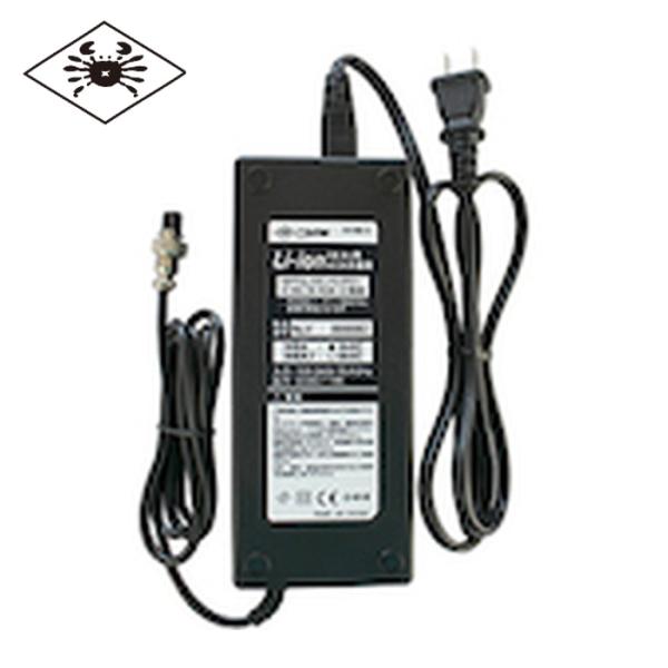 ニシガキ 剪定ハサミ(充電式)|特長:太丸ハンディ35用リチウムイオンバッテリー(N・938・3)用充電器です。