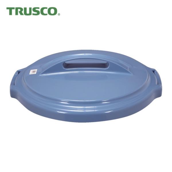 ・丸型PPペール70L、90L(品番:TPPM-70-B、TPPM-90-B)兼用フタ。・適合本体:TPPM-70・90・色:ブルー・間口(mm):542・奥行(mm):542・高さ(mm):150・外径(mm):542・75Lと90Lのフ...
