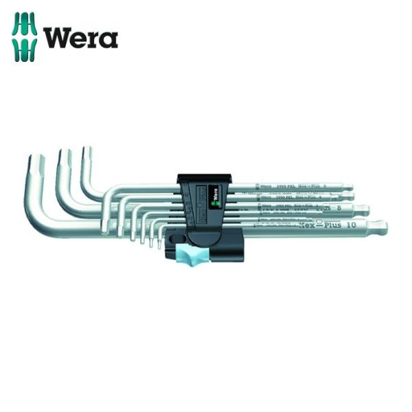 Wera ボールポイント六角棒レンチ(ステンレス)セット|特長:Wera独自のHex・Plusと呼ばれる面接触構造により、六角ねじ穴の内側を傷めることなく、ねじの長寿命化に貢献します。 高いトルク伝達率により、作業効率もアップします。 材質...