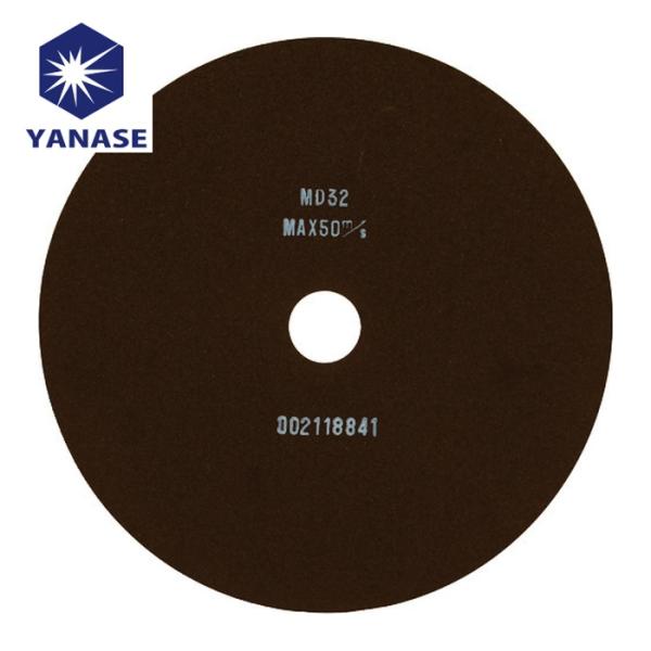 ヤナセ 切断砥石|特長:ダイヤモンド入の極薄切断砥石で寸法精度にこだわっています。 標準以外の特注もお受けしておりますのでご相談ください。