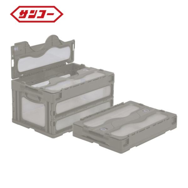 サンコー 折りたたみコンテナ|特長:各面に透明窓部を設け、底面以外のどこからでも中身を確認できます。 透明窓部は各パーツに一体成形されているため強度低下を抑え、耐衝撃性と圧縮強度に優れます。 オールプラスチック製ですので、リサイクルが容易で...