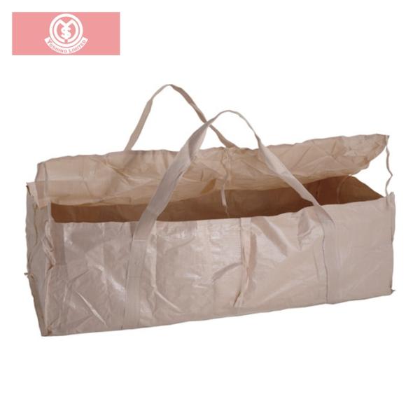 吉野 コンテナバッグ|特長:災害現場・建築現場・各種工場などで活躍する特殊形状タイプです。 強度と耐候性はJIS準拠のコンテナバッグです。