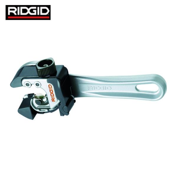 RIDGID チューブカッター|特長:ラチェットハンドル(付属)との組み合わせで作業効率が高まります。 カッター刃の自動送り機能があり、ノブを一度締めスプリングの力を利用して刃の送りを補助します。 送りねじを簡単に締め付けられるノブがあります。