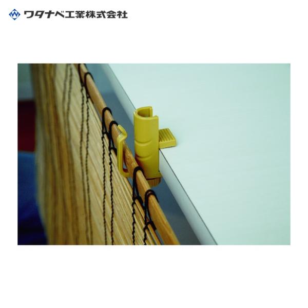 ワタナベ 日よけ用品用オプション|特長:外吊りすだれ対応のオプションパーツです。 クギを使わずにすだれを取り付けれます。