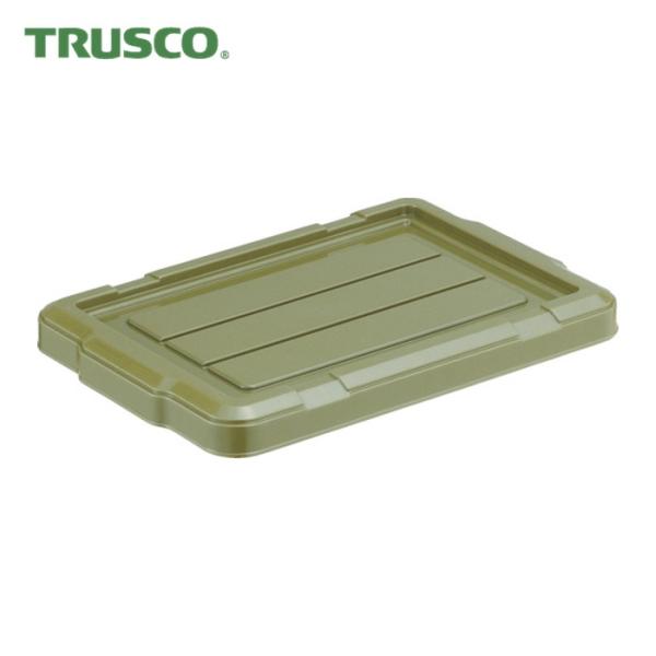 TRUSCO ボックス型コンテナ用フタ|用途:小物の整理や保管に最適です。 事務所や物置の整理に。