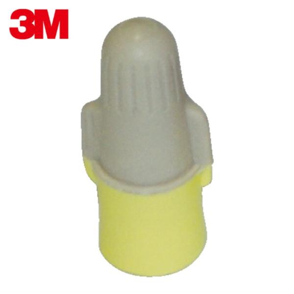 3M 配線接続用コネクタ|特長:接続は手で電線をねじ込むだけですので、特別な工具が必要なく、短時間で接続できます。 単線とより線など異種電線の接続や、1。 25mm[[の2乗]]と2mm[[の2乗]]など異種サイズの電線が接続できます。