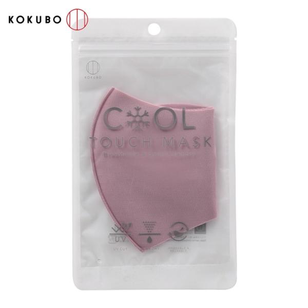 特長●マスクの収納に便利なチャック付き包装です。