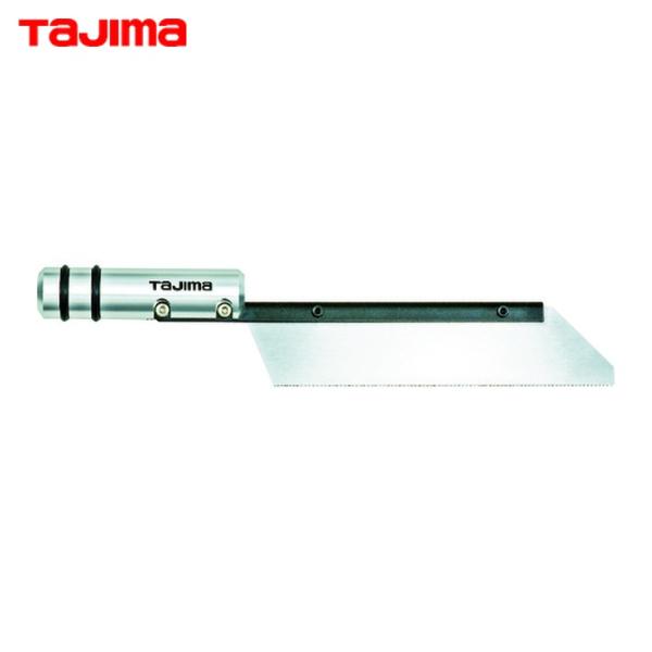タジマ 水道・電気工事用鋸|特長:切断面の品質が要求される精密加工に適します。 入りが良くスムーズな切味の目立です。 特殊焼入れを施した専用鋼材で高硬度と強靭性の両立を実現しています。