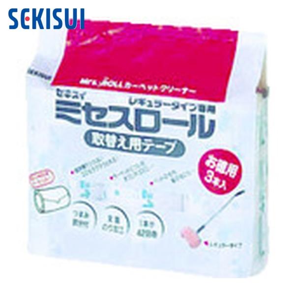 ・幅広タイプで業務用に最適です。・全面糊なので隅々までゴミを取ることができます。・幅(mm):300・長さ(mm):250・テープサイズ:195mm幅×12m・適合本体:CPT2B・奥行(mm):100・紙芯内径:76mm・テープ:粘着加工...