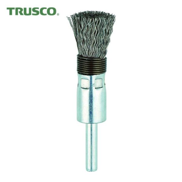 TRUSCO 軸付エンド型ブラシ|特長:汎用電動工具用の筒型ブラシです。 線材の根元部分にスプリングを取り付けているため、線材が開いても使用後に元に戻ります。 底部・コーナー部などのせまい箇所の研磨に適します。