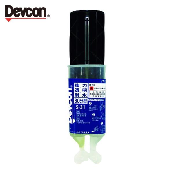 DEVCON エポキシ系接着剤2液タイプ|特長:チューブから押し出してプラ板とヘラで混ぜるだけ使えます。 計量がいらないお手軽タイプ 主剤と硬化剤はメーカー側で計量してあります。 透明で耐水性に優れる 耐候性も良い製品です。