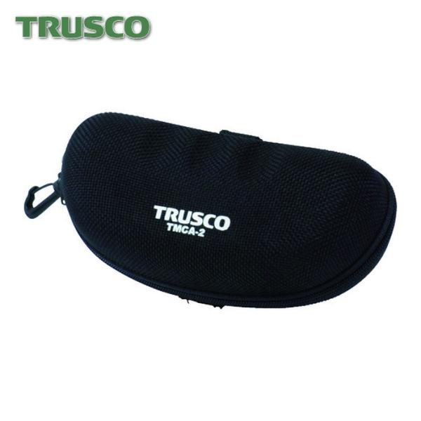 TRUSCO メガネ用品|特長:メガネの保管、携帯に便利です。