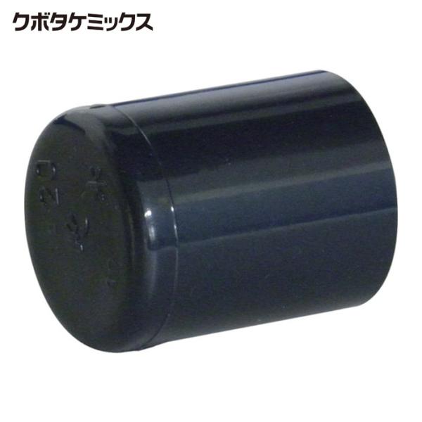 クボタケミックス 塩ビ管HI継手(キャップ)|特長:低温時でも優れた耐衝撃性を維持し、寒冷期や他管工事での衝撃による被害を最小限に抑えます。