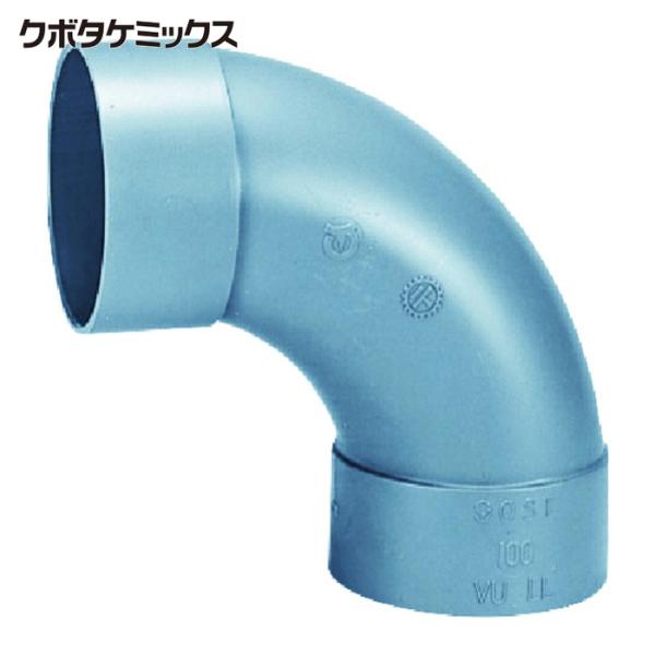 クボタケミックス 塩ビ管VU継手(エルボ)|特長:軽量で耐食性、耐薬品性に優れた排水継手です。 内面ストッパーはVUパイプ用。