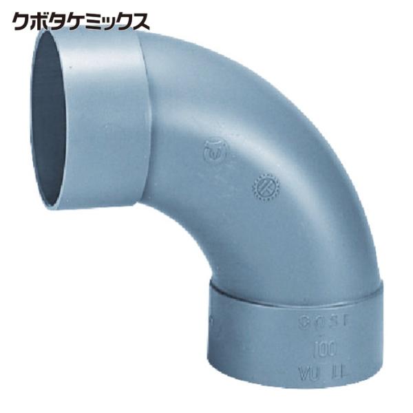 クボタケミックス 塩ビ管VU継手(エルボ)|特長:軽量で耐食性、耐薬品性に優れた排水継手です。 内面ストッパーはVUパイプ用。