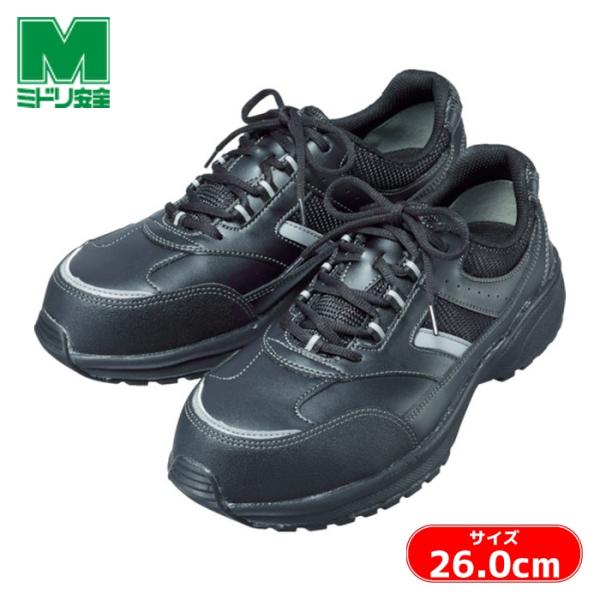 ミドリ安全 プロテクティブスニーカー(JSAA B種認定)|特長:ステンレス板が踏抜き事故から足を守ります。 サイドとつま先とかかと部の反射材が暗闇でも視認性を高めます。 軽量でクッション性が高いので長時間の歩行でも疲れにくいです。