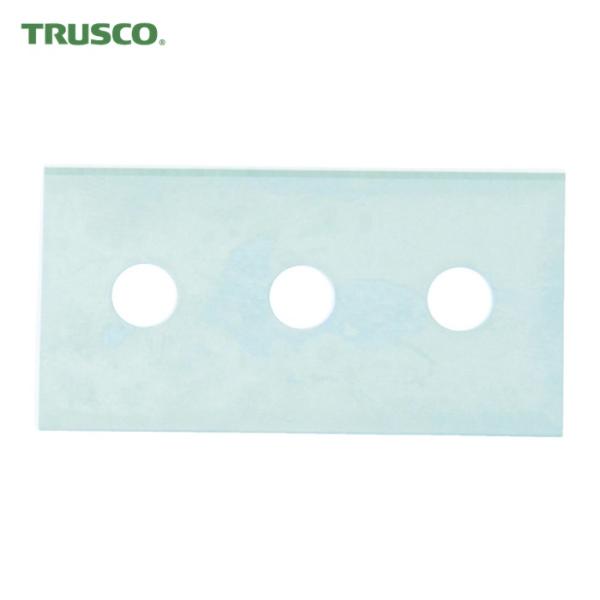 TRUSCO バッグシーラー|用途:TBS9/TBSS9/TBS12/TBSS12両用トリマー替刃に。