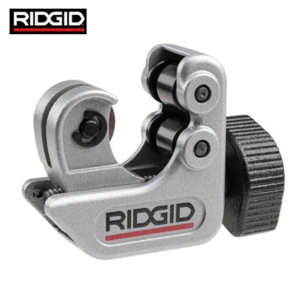 RIDGID チューブカッター|特長:強力・軽量なスライドとホイールハウジング、大きな刻み付ノブにより切断圧を制御し、きれいな切断を実現します。 限られたスペースでも加工できる設計です。 大き目のサイズ調整ノブ、ローラー付でスムーズに回転します。
