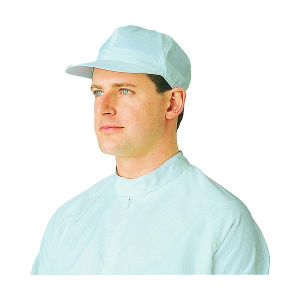 特長●プリータ4（通気性を重視したタフタの織物）を使用したフードキャップです。●ポリエステル長織物で構成され4.5mmピッチに導電糸を使用しています。