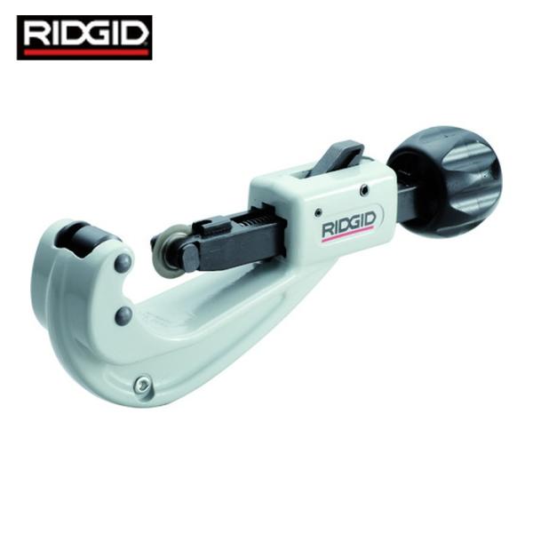 RIDGID チューブカッター|特長:ノブのワンプッシュで早いサイズ調整ができます。 X・CELピン(クイックチェンジピン)の採用により、工具を使わずに簡単に替刃を交換できます。 予備のカッター替刃をX・CELノブの内側に標準装備しています。