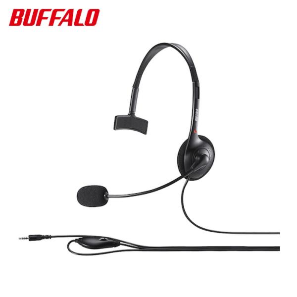 BUFFALO ヘッドセット|特長:スマートフォンや最新型パソコンで使える4極ミニプラグ接続のヘッドセット ・安定した装着感のヘッドバンド式 ・しっかり聞こえる27mmドライバーユニット搭載 ・周りの音も聞こえる片耳タイプ ・マイク部にノイ...