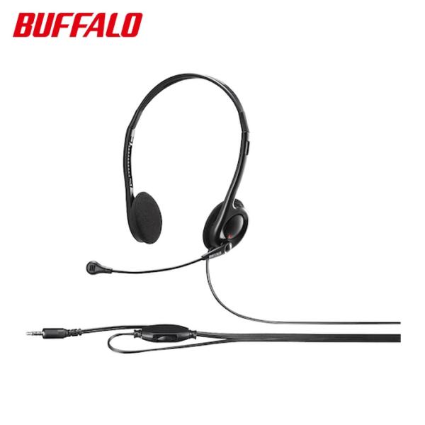 BUFFALO ヘッドセット|特長:スマートフォンや最新型パソコンで使える4極ミニプラグ接続のヘッドセット ・安定した装着感のヘッドバンド式 ・しっかり聞こえる27mmドライバーユニット搭載 ・重さを感じさせない軽量タイプ ・手元でスピーカ...