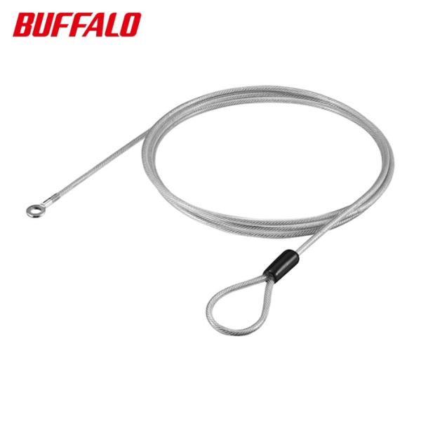 BUFFALO PCセキュリティ用品|特長:カギ+ワイヤーを組み合わせることで、パソコン&amp;周辺機器を盗難から守る ・ワイヤーにキズ防止コーティング。