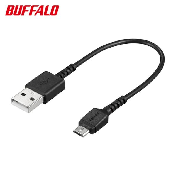 ・スマートフォンの充電・データ転送に対応するUSBケーブル(A to Micro-B)・色:ブラック・長さ(m):1.0・USB2.0 A to microBラバーブッシュスリムケーブル1.0m-ブランド : BUFFALO メーカー : ...