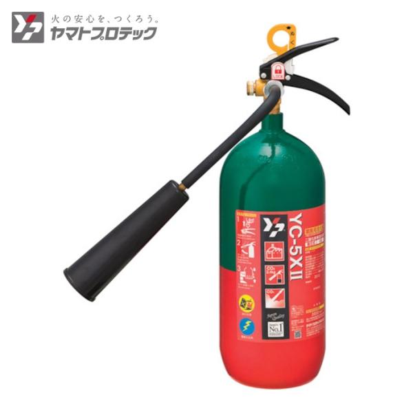 ・電気施設や精密機械・機器の火災に優れた消火能力を発揮する、ガス系消火器です。・電気関係施設や精密機械・機器など。・適用火災:油火災・電気火災。・放射時間(秒):14・放射距離(m):2~4・薬剤量(kg):2.4・高さ(mm):477・設...
