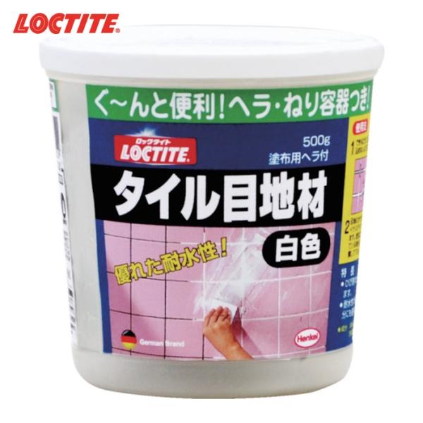 LOCTITE 建築・内装用補修剤|特長:白セメントのようなひび割れ、こぼれ落ちはありません。 耐水性があり、浴室など水がかかる部分にも使用できます。