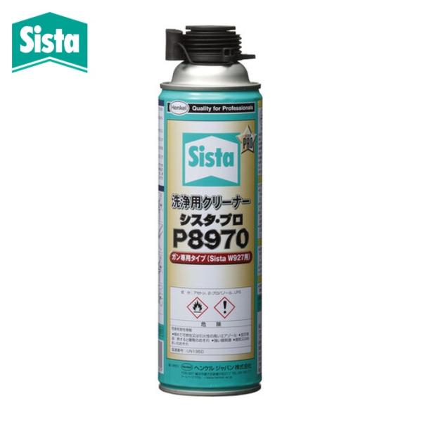 ・シスタ発泡ウレタンガンシステム専用洗浄液です・専用ガン(W927)の洗浄。・容量(ml):500・エアゾールタイプ・主成分:混合有機溶剤-ブランド : Sista メーカー : ヘンケルジャパン品番 : SCP-897発注コード : 45...