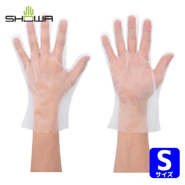SHOWA ポリエチレン使い捨て手袋(外エンボス)|特長:エンボス加工により、内側がベタつきにくく、着脱がスムーズです。 取り出しやすいボックスタイプのポリエチレン製使いきり手袋です。 ワイドな形状のため、手袋の着脱がスムーズです。