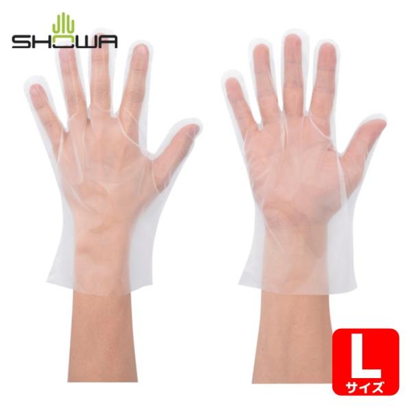 特長●取り出しやすいボックスタイプのポリエチレン製使いきり手袋100枚入です。●ワイドな形状のため、手袋の着脱がスムーズです。●パウダーフリー(粉なし)タイプです。●左右兼用です。●エンボス加工により、内側がベタつきにくく、着脱がスムーズで...