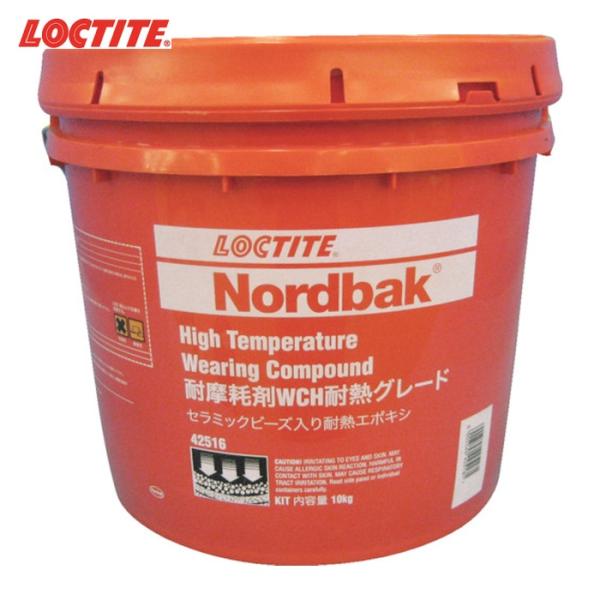 ロックタイト 耐摩耗金属用補修剤|特長:腐食・浸食に対し、優れた保護犠牲性を発揮します。 垂直・水平・天井への優れた接着性・密着性があり、ワーク状に成型可能です。 高性能エポキシ樹脂に大粒のセラミックスビーズと微小シリコーンカーバイトを加え...