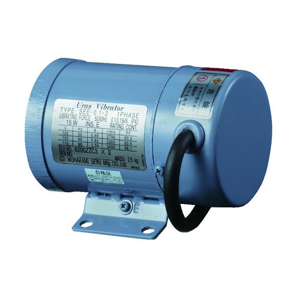 特長●高性能振動発生装置です。●耐久性があり、長寿命でメンテナンスが容易です。●全天候タイプです。●豊富な機種から選択が可能です。●多彩なオプションを準備しています。用途●ホッパーやシュートの閉塞防止に。