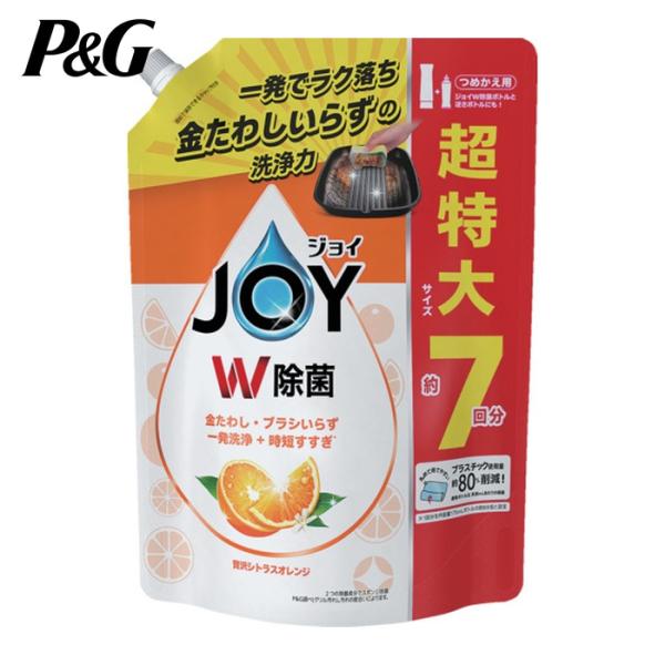 P&amp;G 食器洗剤|特長:NEW!洗浄力・除菌力・すすぎの黄金比ジョイ誕生。 すべての便益を最高レベルに実現しました。 お皿洗いをしている最中のニオイを徹底消臭しました。