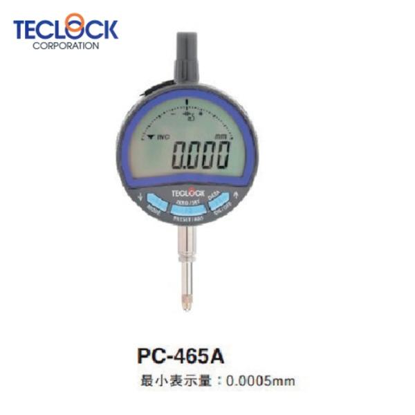 TECLOCK スキマゲージ|特長:ダイヤルゲージ使用個所にそのまま設置できます。