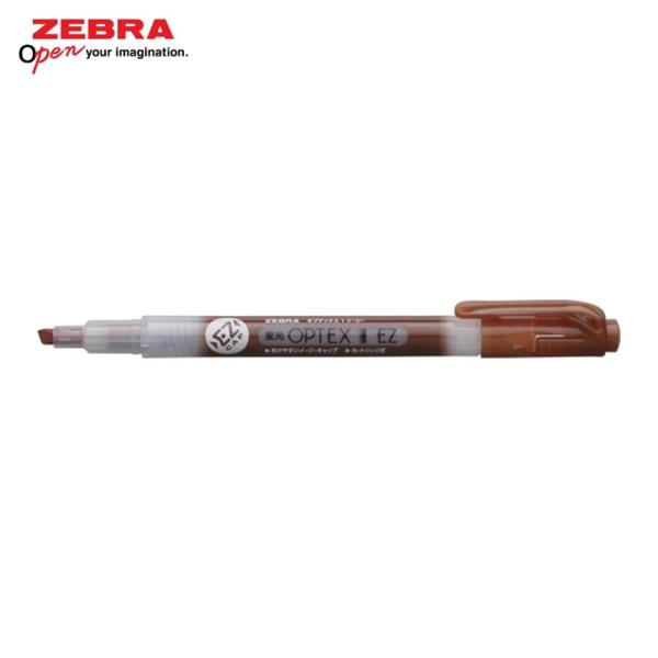 ゼブラ 蛍光ペン|特長:キャップの両サイドをつまむだけで、簡単に開けることができます。 乾けば水に流れず、耐光性に優れています。 鮮やかな蛍光色が長く持続します。