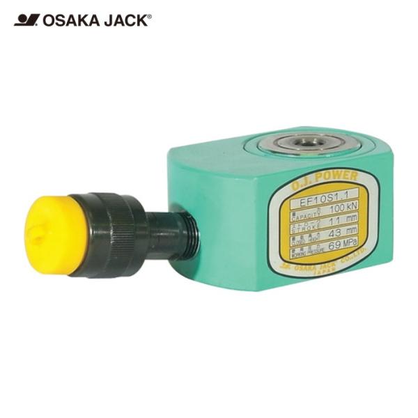 OJ ポンプ式油圧ジャッキ|特長:フラットジャッキは極小すき間での持ち上げや機械据え付けの微調整用に使用します。 油圧ポンプはジャッキの必要油量を満たすものを使用してください。 単動式でスプリングを内蔵しており、1本の高圧ホースで往復します。