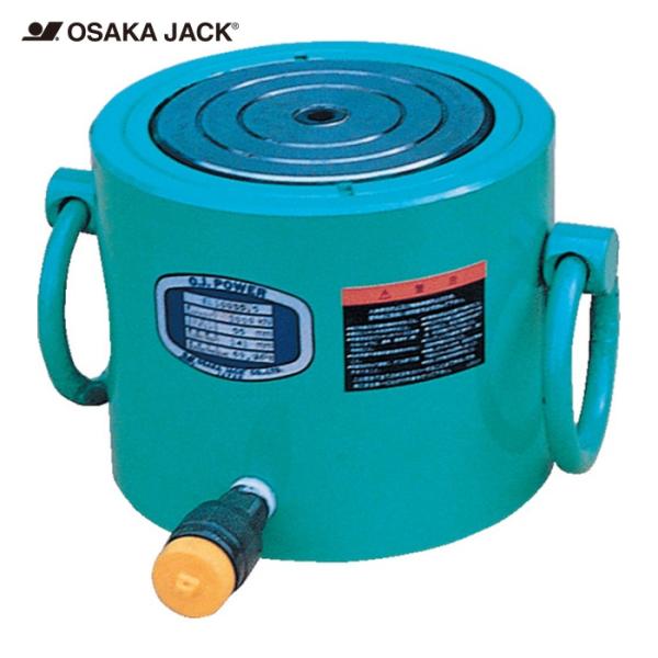 OJ ポンプ式油圧ジャッキ|特長:低身ジャッキは極小すき間での持ち上げや機械据え付けの微調整用に使用します。 油圧ポンプはジャッキの必要油量を満たすものを使用してください。 単動式でスプリングを内蔵しており、1本の高圧ホースで往復します。