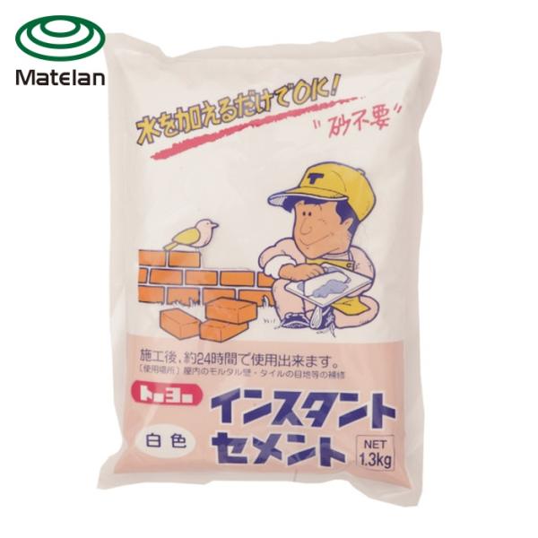 MATERAN 建築・内装用補修剤|特長:セメントと骨材がブレンドされたドライモルタルです。 水と混錬するだけで施工が可能です。 モルタル用混和剤の添加が可能です。