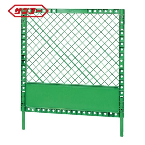 サンコー 工事用フェンス|特長:リサイクルが可能で地球環境に優しいフェンスです。 2段の段積みが可能です。 より高い位置まで積み上げられることにより、不審者の侵入を防ぎます。