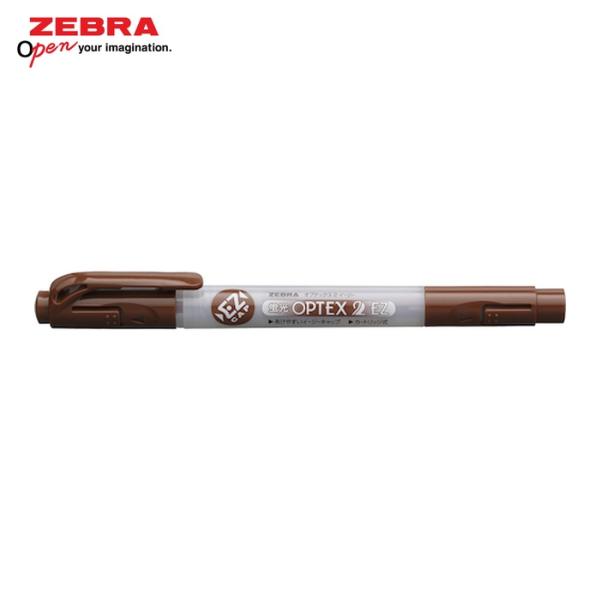 ゼブラ 蛍光ペン|特長:キャップの両サイドをつまむだけで、簡単に開けることができます。 1本で太・細書き両用です。 乾けば水に流れず、耐光性に優れています。